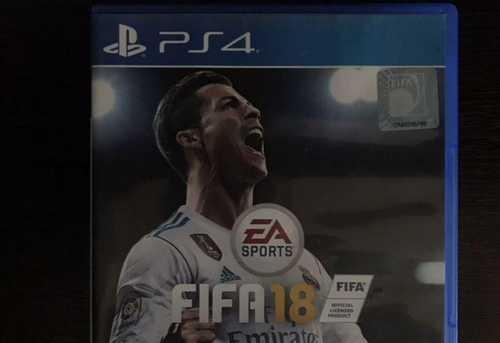 FIFA 18 на PS4