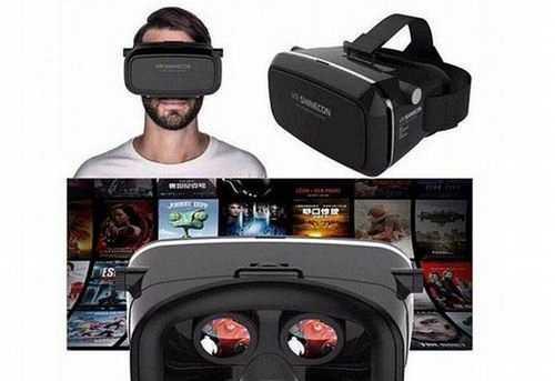 Очки виртуальной реальности QH-VR