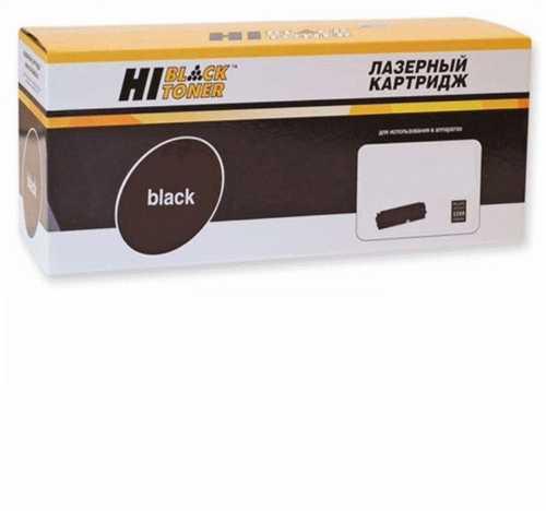 Пурпурный, vt-108077, Картридж Hi-Black W2213X HP CLJ Pro M255dw/MFP M282nw/M283fdn, M, 2,45K, без ч