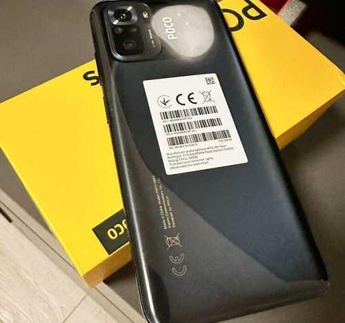 Xiaomi POCO M5s, 8/256 ГБ