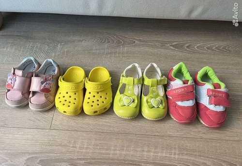 Детская обувь от 21 до 24 размера