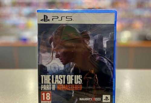 The Last of us Part 2 Remastered. Новые