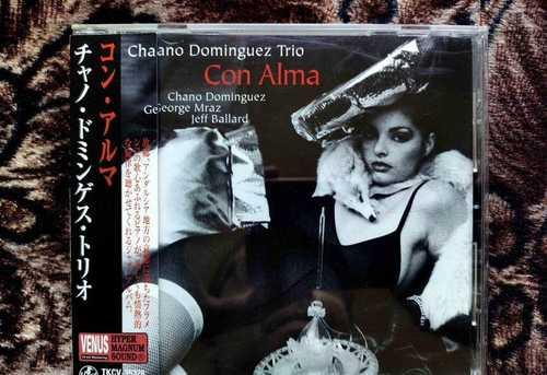 Chano Dominguez Trio Con Alma Venus Japan 2004 CD