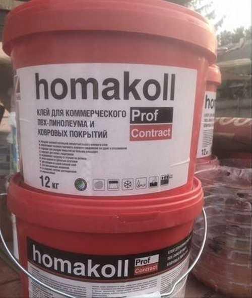 Homakoll клей для коммерчесского пвх-линолеума