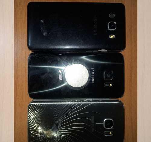 Samsung Galaxy S7, 4/32 ГБ