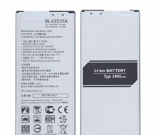 Аккумулятор BL-42D1FA для LG F770S, G5 Mini, X5 28