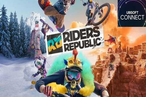 Riders Republic (Ubisoft Connect)