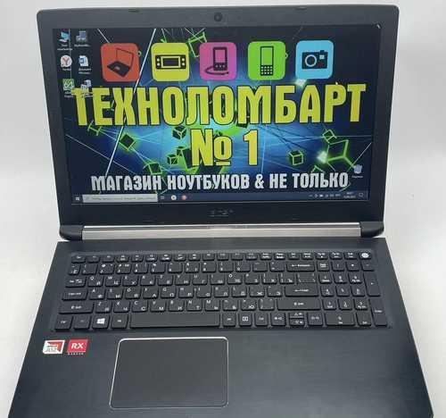 Мощный игровой Acer A12/8Gb/SSD HDD/RX 540-2Gb