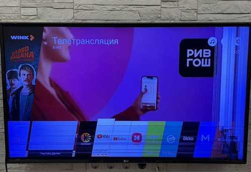 Телевизор lg smart tv с wifi 43 дюйма
