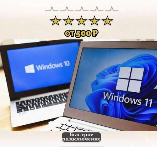 Windows 10 pro home 33938