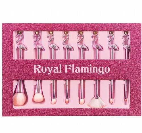 Набор кистей для макияжа royal flamingo