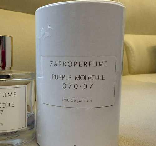 Zarcoperfume purple molecule 070.07