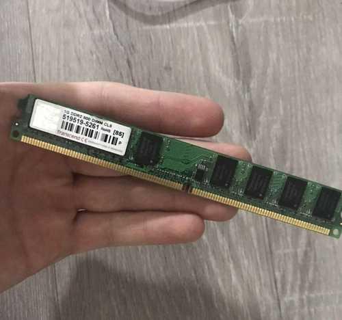 Оперативная память ddr2 1gb