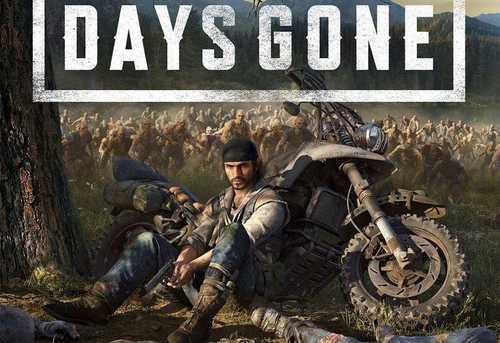 Days Gone (Rus) на PS4 и PS5