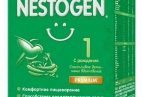 Смесь nestogen 1, Нестожен с рождения