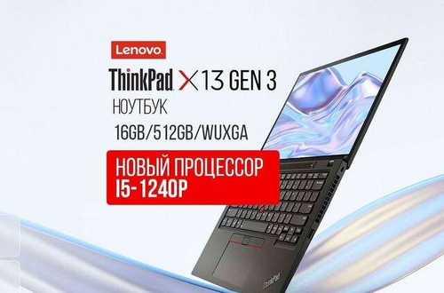 Lenovo ThinkPad X13 Gen3 i5-1240P 16GB 512GB 13.3"