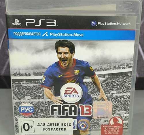 FIFA 2013 PS3