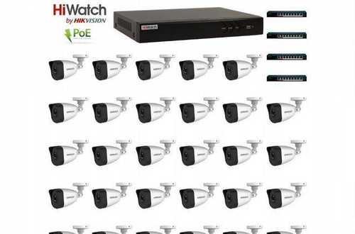 29 камер видеонаблюдения HiWatch 2Мп IP PoE компле