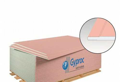 Гипсокартон Gyproc 2500х1200х12,5 мм огнестойкий