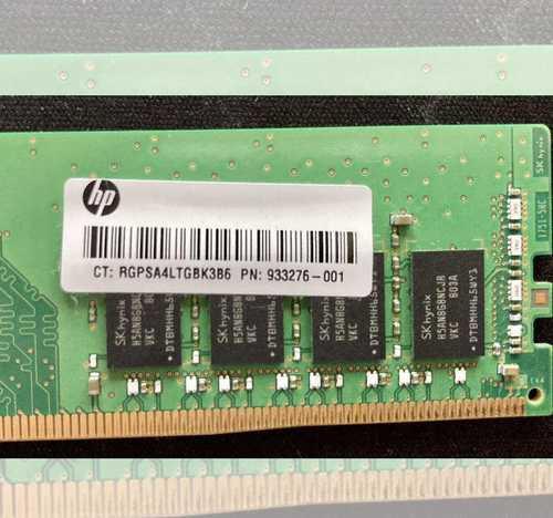 Оперативная память HP ddr4 8gb 2666 sk hynix