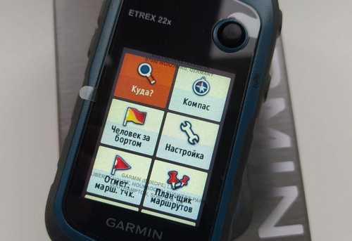 Garmin etrex 22x новый