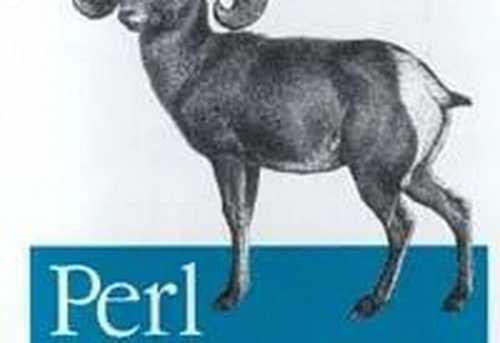 Perl. Библиотека программиста Торкингтон Натан, Кр