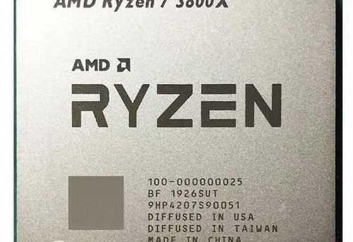 Мск процессор Ryzen 7 3800x