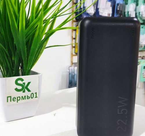 Повербанк hoco 30000 mah прм1