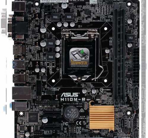 Материнская плата Asus H110M-R