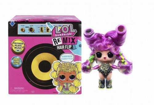 Кукла Lol surprise remix Hair flip, Alto
