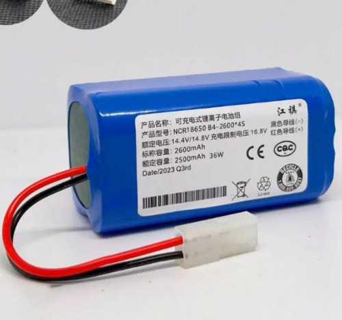 H18650CH-4S1P 2600mAh