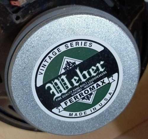 Бутиковый Weber 12F150