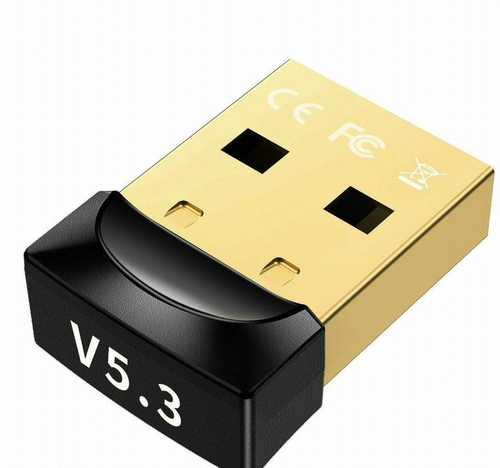 Bluetooth адаптер 5.3+EDR USB для ноутбука и комп