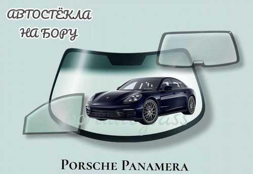 Лобовое стекло на Porsche Panamera