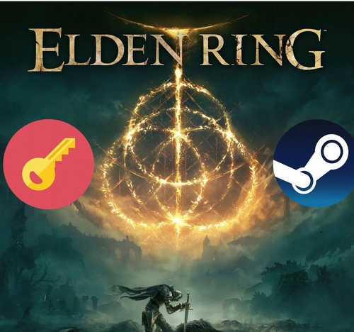 Elden Ring Ключ Steam Shadow of the Erdtree Стим