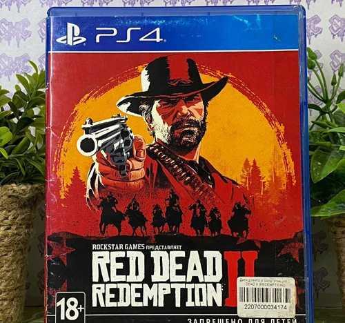 RDR 2 PS4