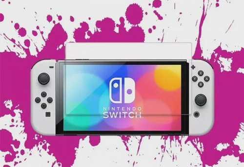 Защитное стекло для Nintendo Switch oled