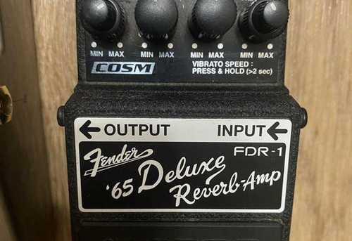 Boss Fender '65 Deluxe Reverb FDR-1