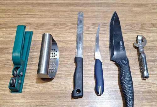 Ножи открывашка точилка для ножей пресс для чеснок
