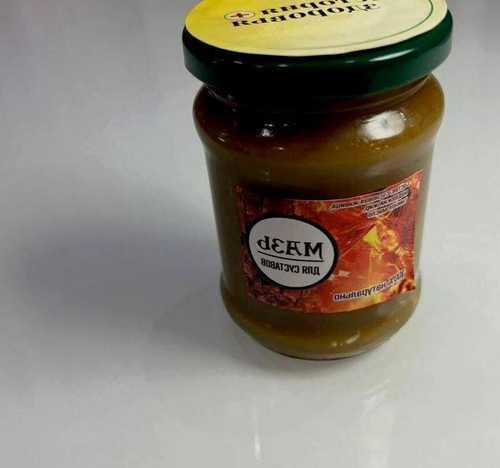 Мазь при суставныхболей