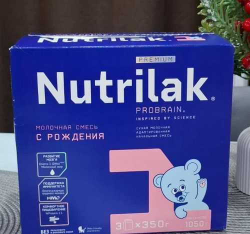 Смесь Nutrilak 1