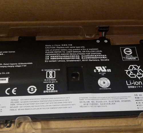 Аккумулятор L18C4P71 для Lenovo X1 Carbon 7th Gen