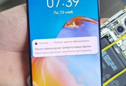 Huawei P40 дисплей