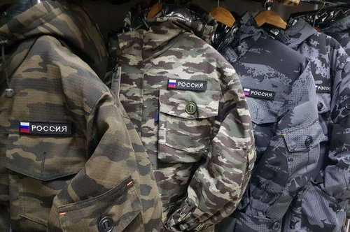Костюм горка 8 зима