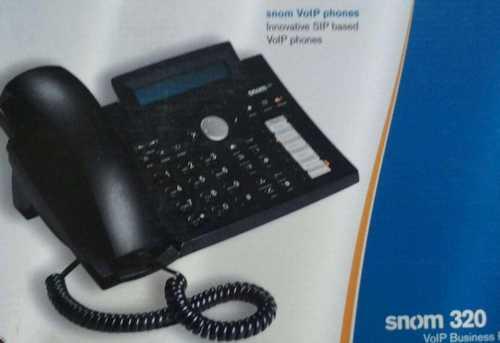 IP телефоны Snom 320