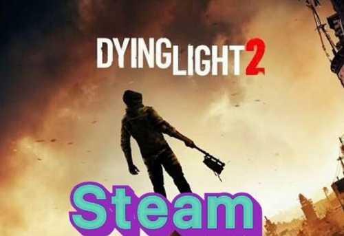 Dying Light 2 - Игры Steam