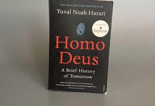 Homo Deus: A Brief History of Tomorrow на англ