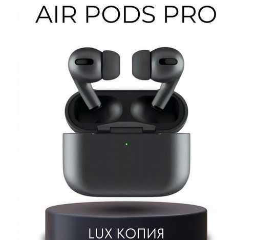 Беспроводные наушники apple airpods pro