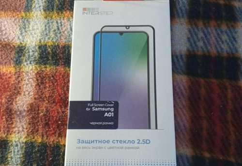 Защитное стекло на телефон Samsung A01