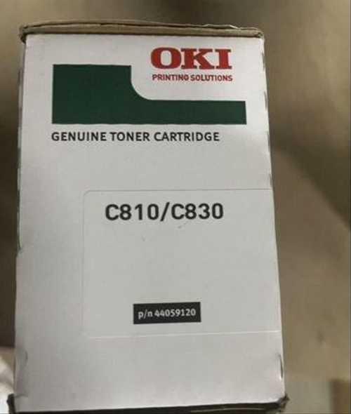 Тонер-картридж OKI MC810 (44059120)